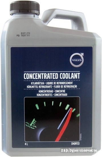 Volvo Concentrated Coolant 4л по доступной цене в интернет-магазине ...